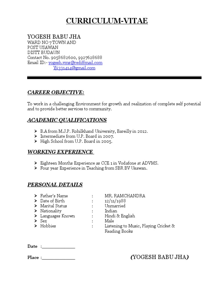 Curriculum-Vitae: Yogesh Babu Jha | PDF