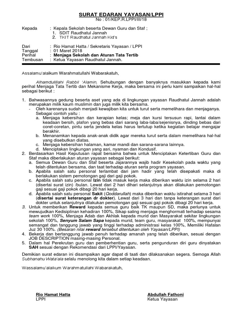 Contoh Surat Edaran | PDF