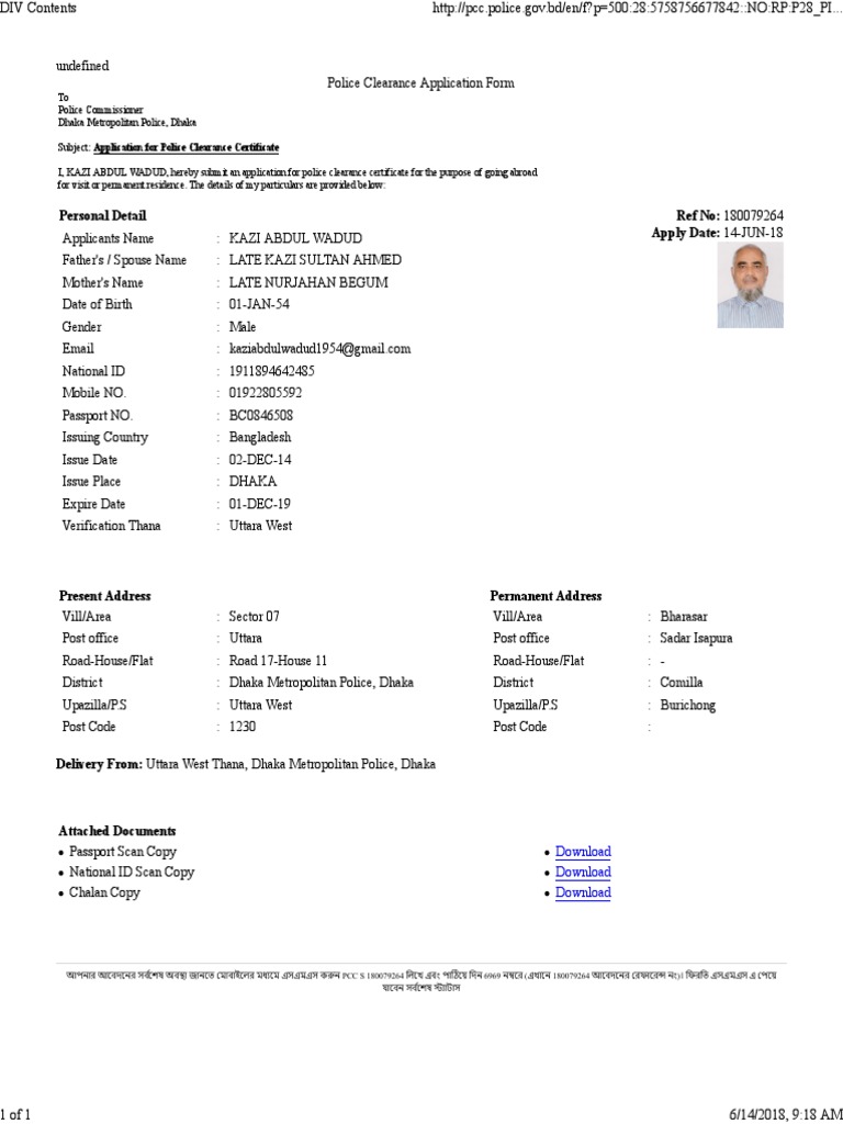 Download | PDF | Official Documents | Government