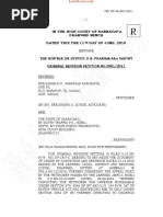 Second Appeal Format Under RTI2005 | PDF | Mail | Complaint