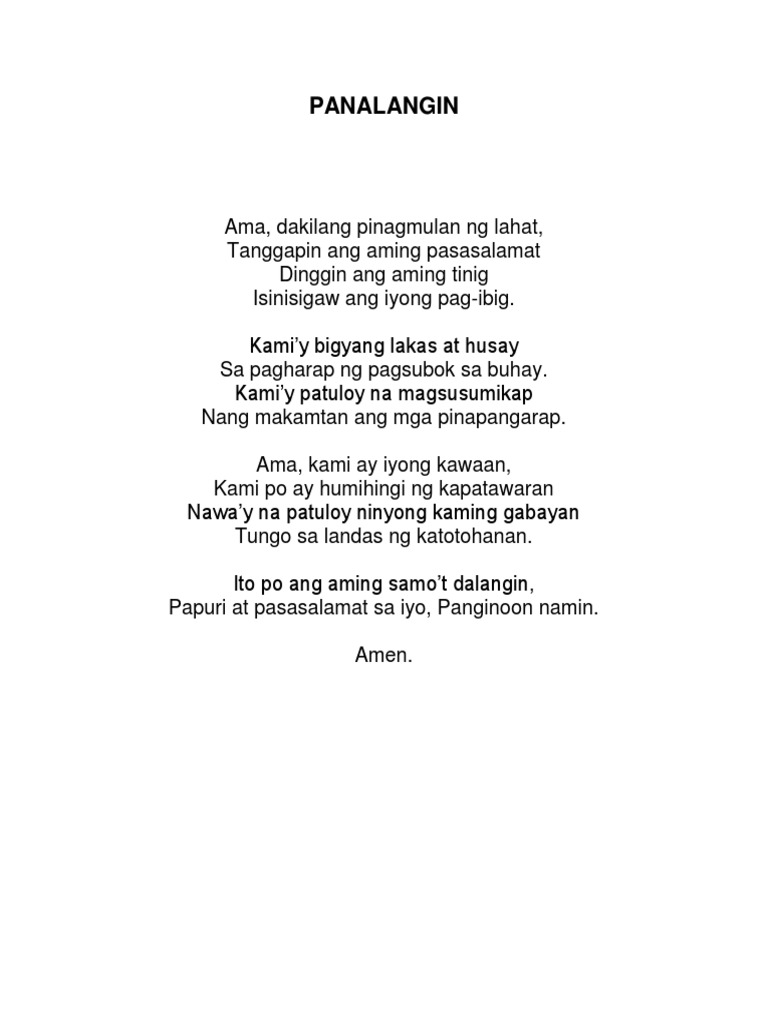 Panalangin | PDF