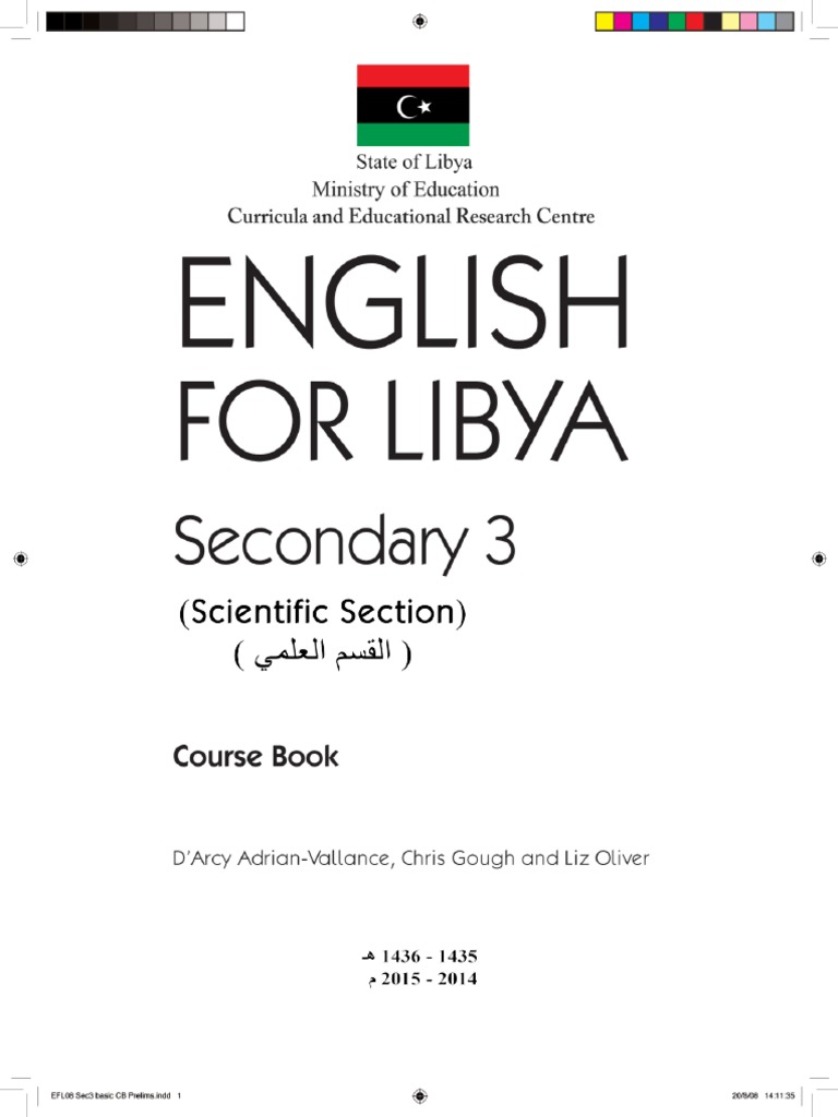 English For Libya Secondary 3 Scientific Section | PDF