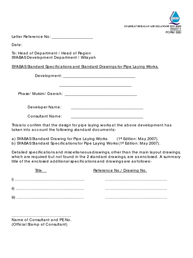 07 SSD Form PDF | PDF | Technology & Engineering