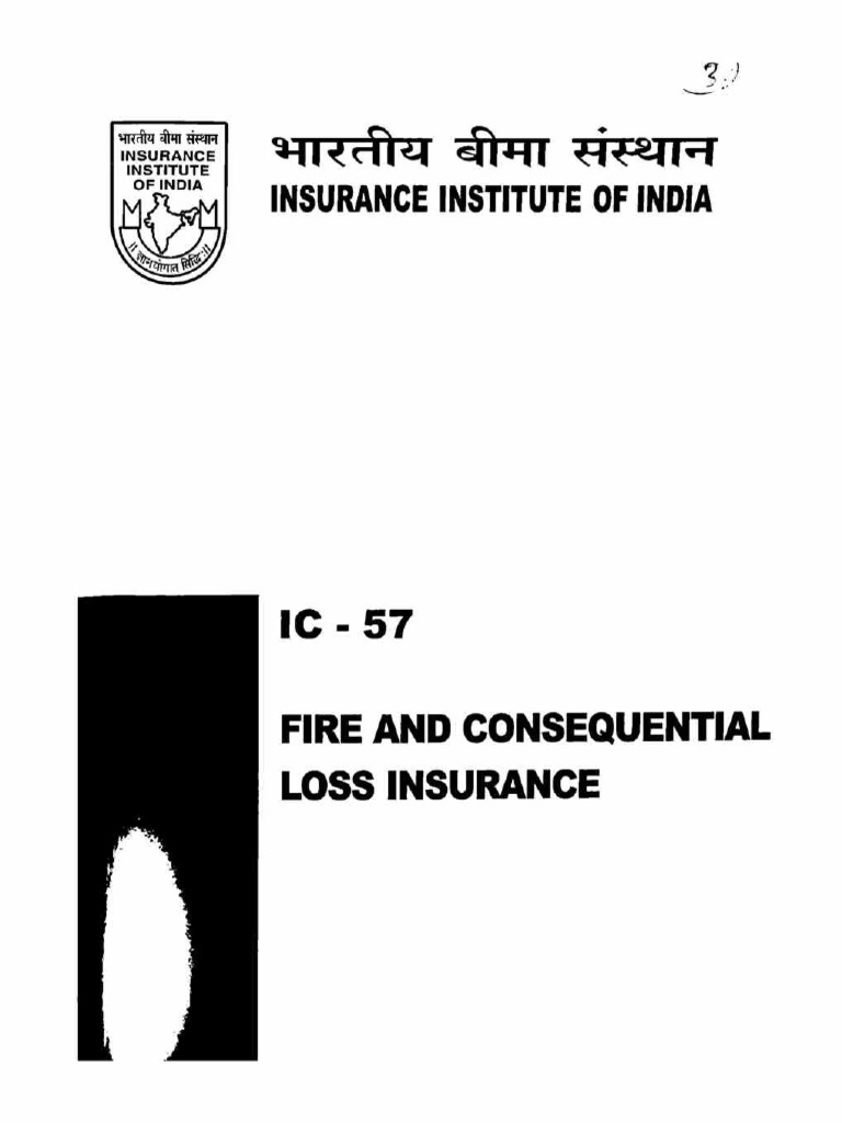 Fire and Consequential Loss Insurance | PDF