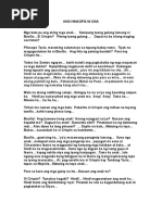 Crispin Monologue | PDF