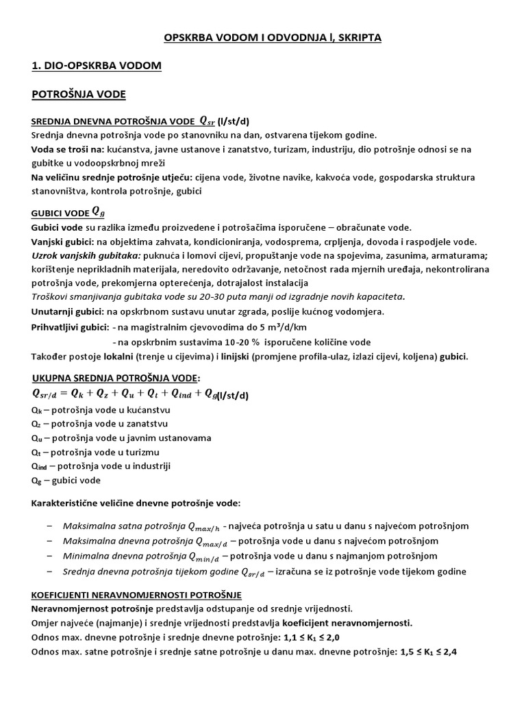 Opskrba Vodom I Odvodnja Skripta 1. Dio (Voda) GFOS | PDF