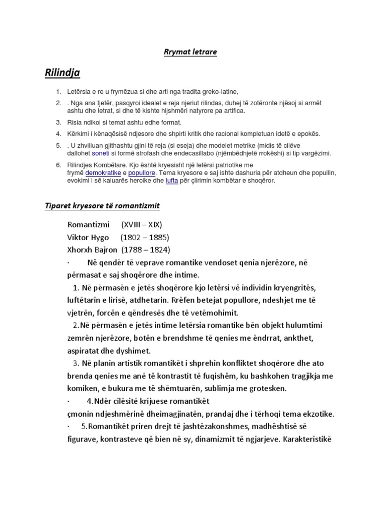 Rrymat Letrare | PDF