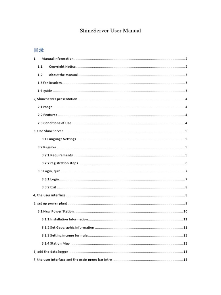 ShineServer User Manual EN V3.0 PDF | PDF | Photovoltaic System ...