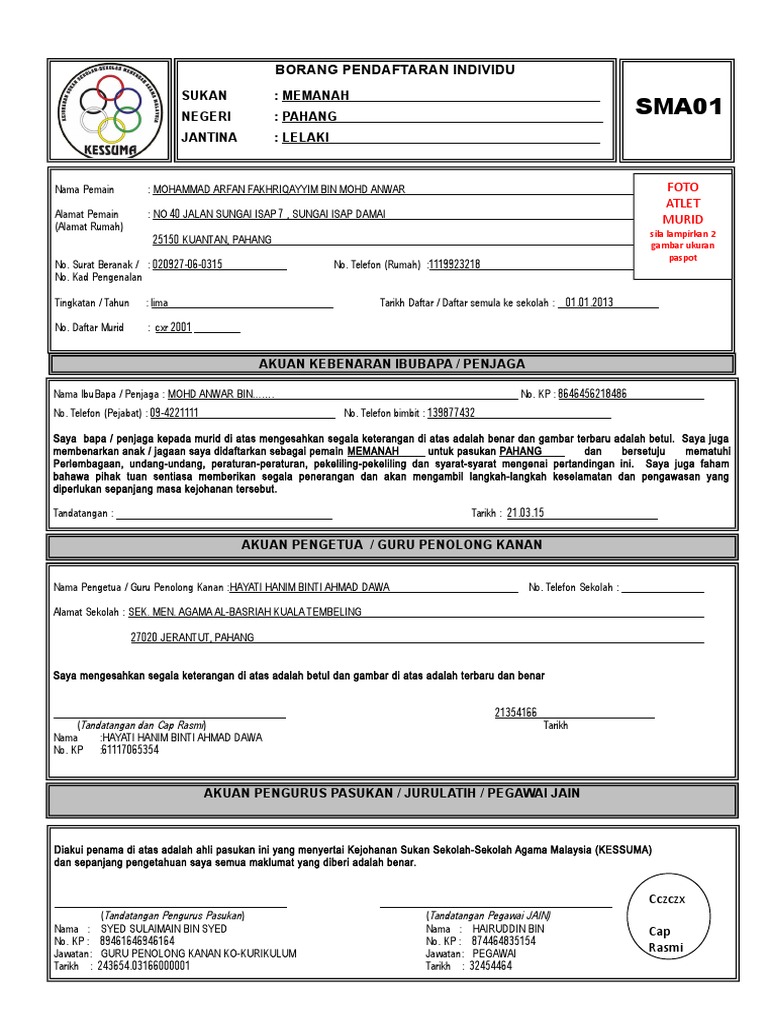 Borang Kessuma Sm01 Dan Sm02 | PDF