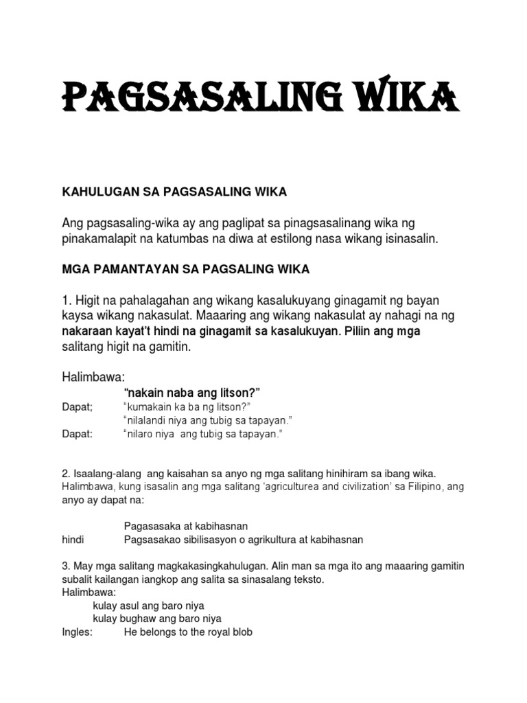 Pagsasaling wika