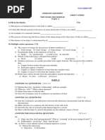 Class 7 CBSE Entrance Exam Sample Paper | PDF