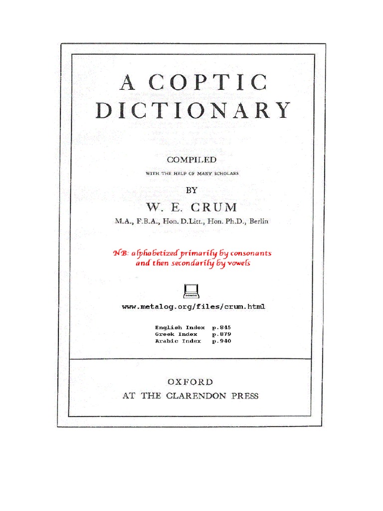 Coptic Dictionary | PDF