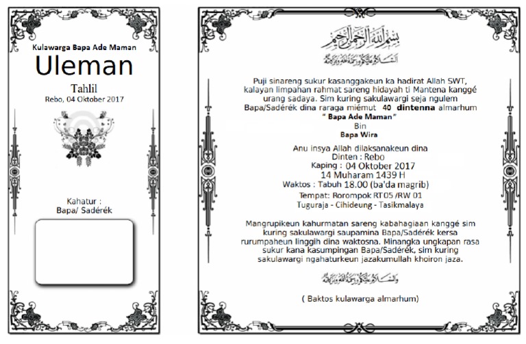 Uleman Tahlil 40 Dinten Ku Basa Sunda | PDF