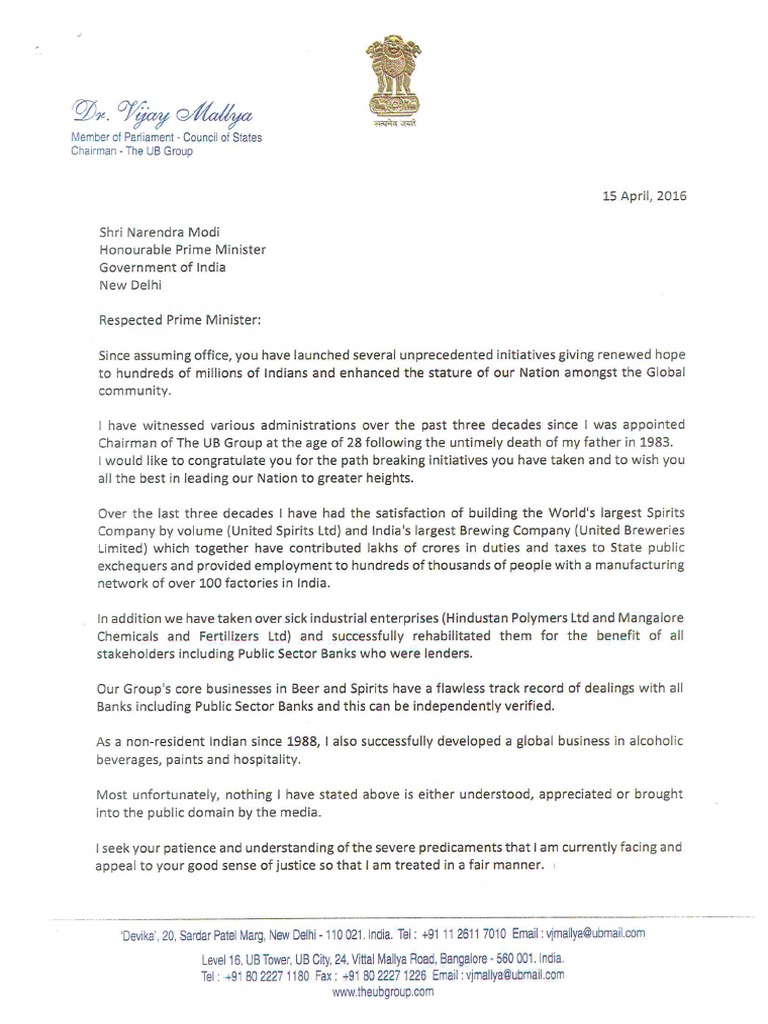 Letter To Prime Minister | PDF
