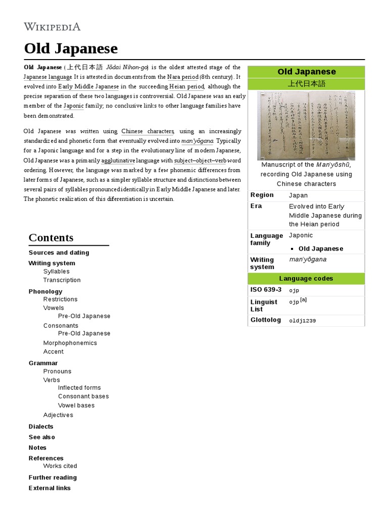 Old Japanese | PDF | Japanese Language | Onomastics