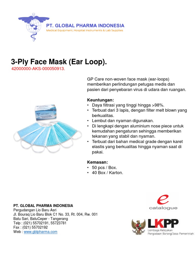 Face Mask (Ear Loops) | PDF