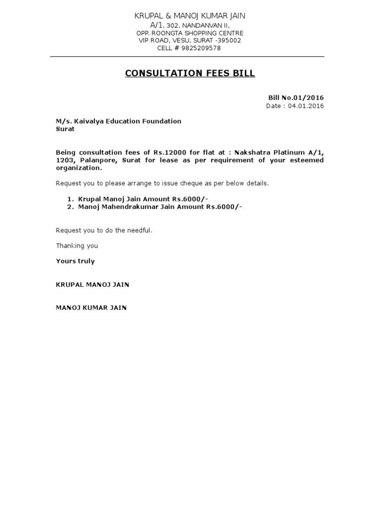 Consultation Fees Bill | PDF