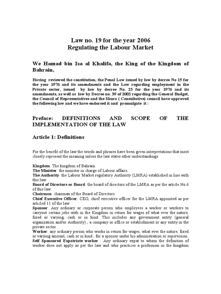 LMRA Law English | PDF | Board Of Directors | Audit Committee