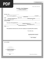 Government RER Form | PDF | Payments | Government Finances