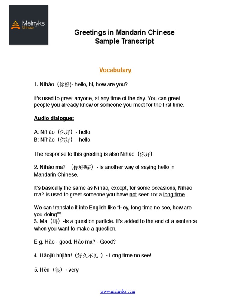 Greetings in Mandarin Chinese Sample Transcript: Vocabulary | PDF ...