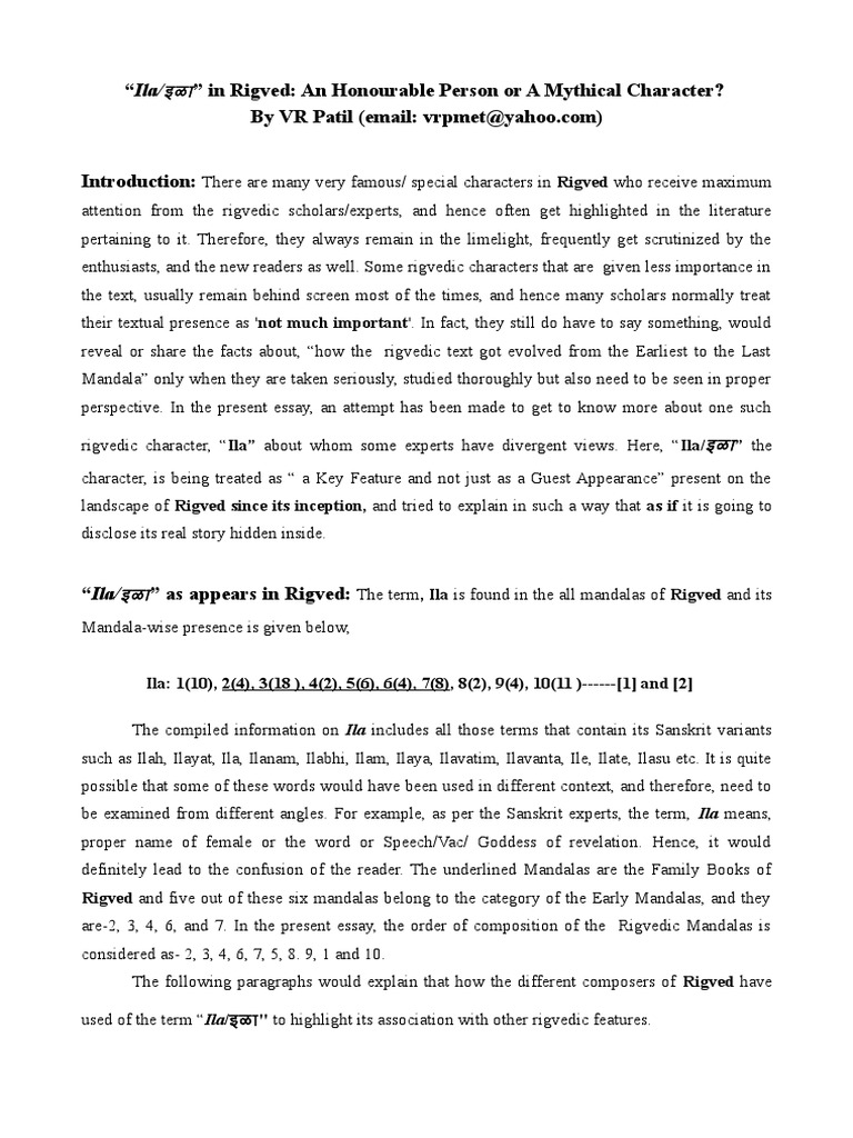 "Ila/इळा" in Rigved: An Honourable Person or a Mythical Character ...