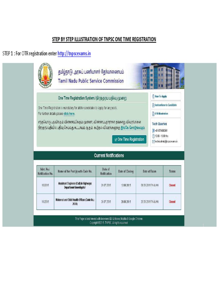 OTR Illustration | PDF