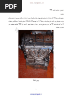 X1X2 ES9J4 Presentation | PDF | Cylinder (Engine) | Piston