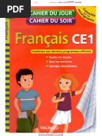 Dictées Et Hda Autour Du Monde Ce2 Séque | PDF