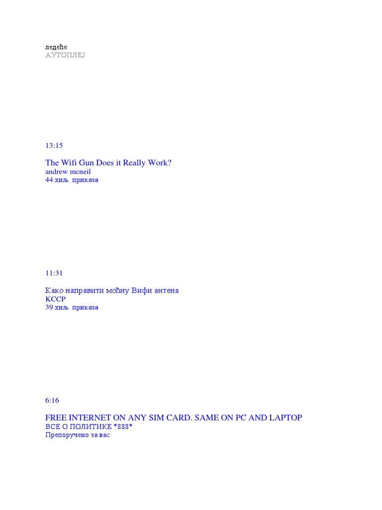 A Hand-Made Wi-Fi Gun! A Powerful Antenna For A Wi-Fi DIY ! | PDF ...