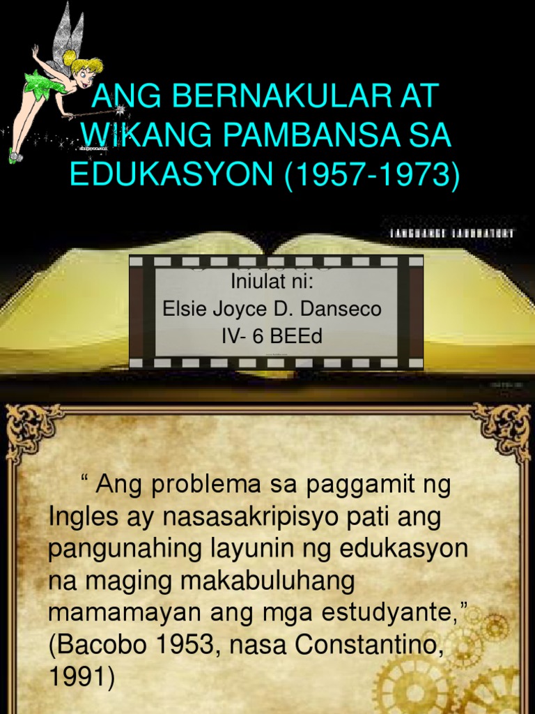 Bernakular at Wikang Pambansa | PDF