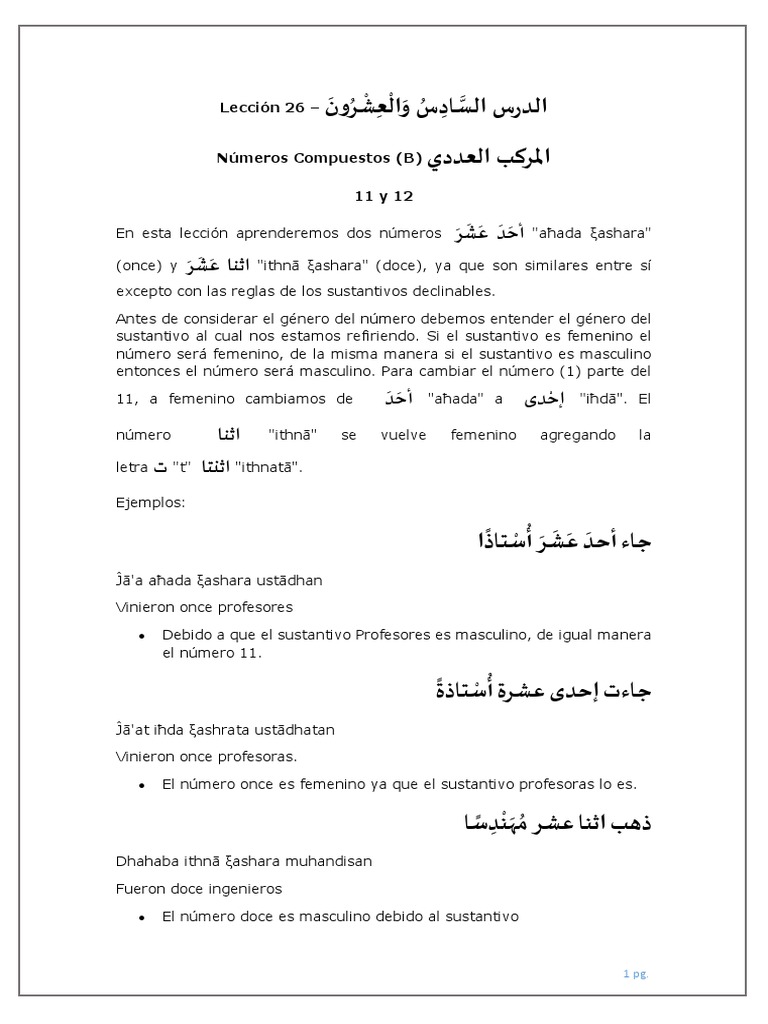 Números compuestos en árabe: 1-1000 | PDF | Sustantivo | Género gramatical