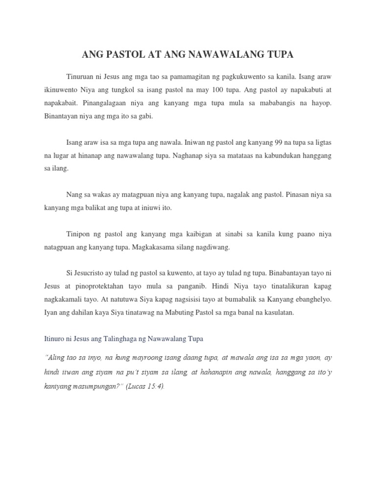 Ang Pastol at Ang Nawawalang Tupa | PDF