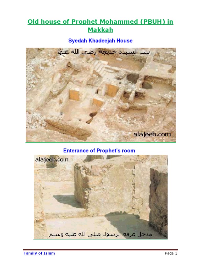 Prophet Muhammad's House in Makkah | PDF | Religion & Spirituality