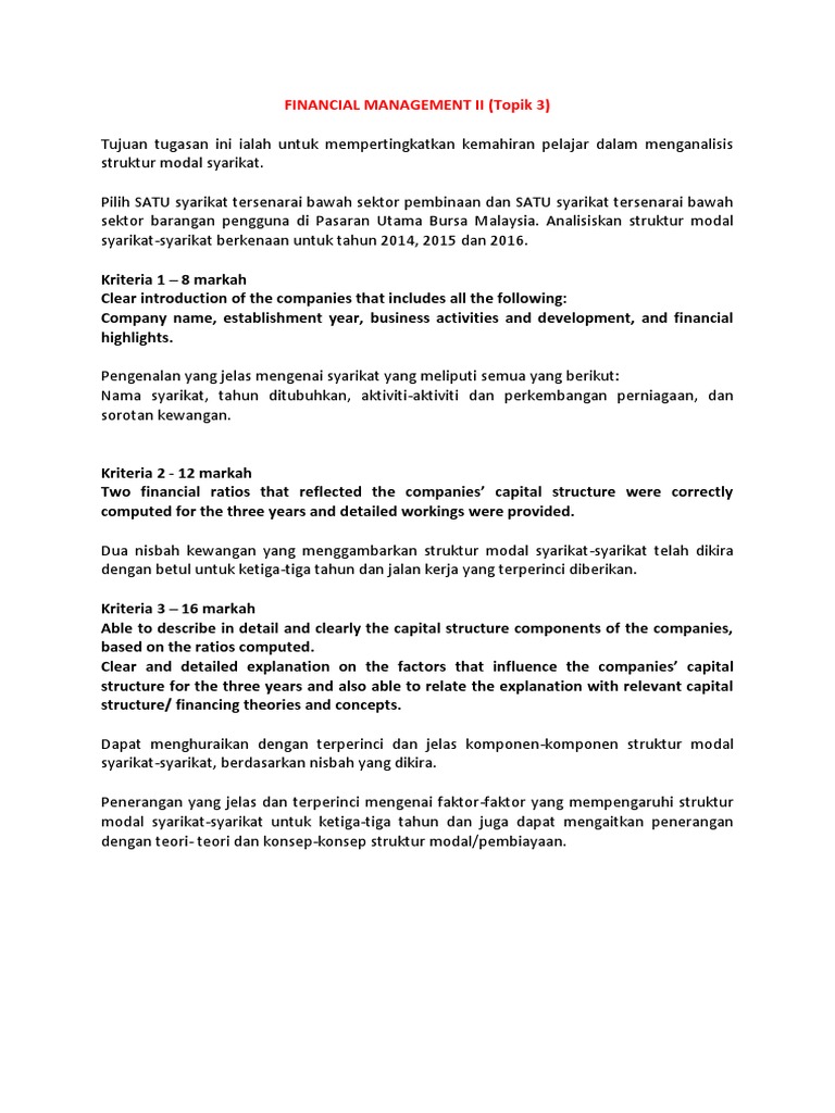 Financial Management II Assignment | PDF