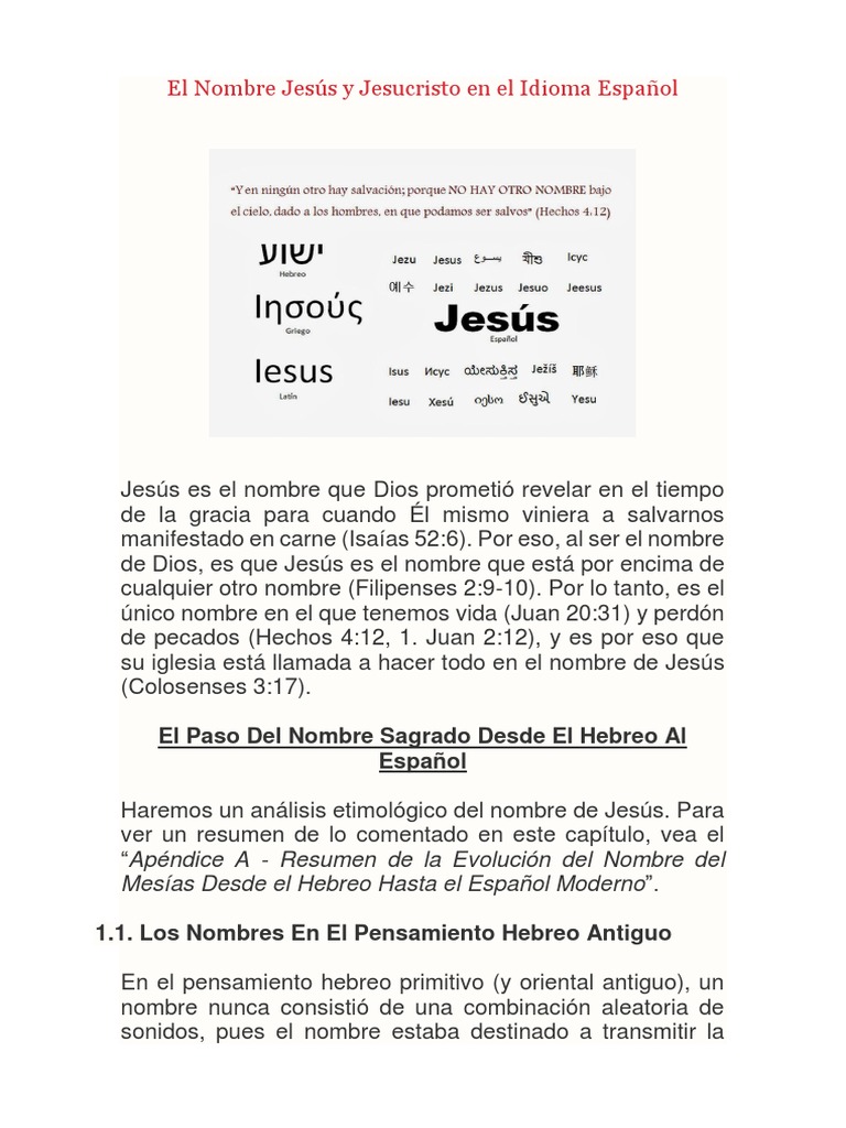 El Nombre Jesús y Jesucristo en El Idioma Español | Víspera | Cristo ...