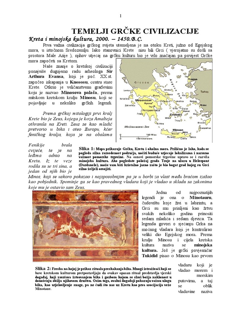 Lekcija 09 - Temelji Grcke Civilizacije | PDF