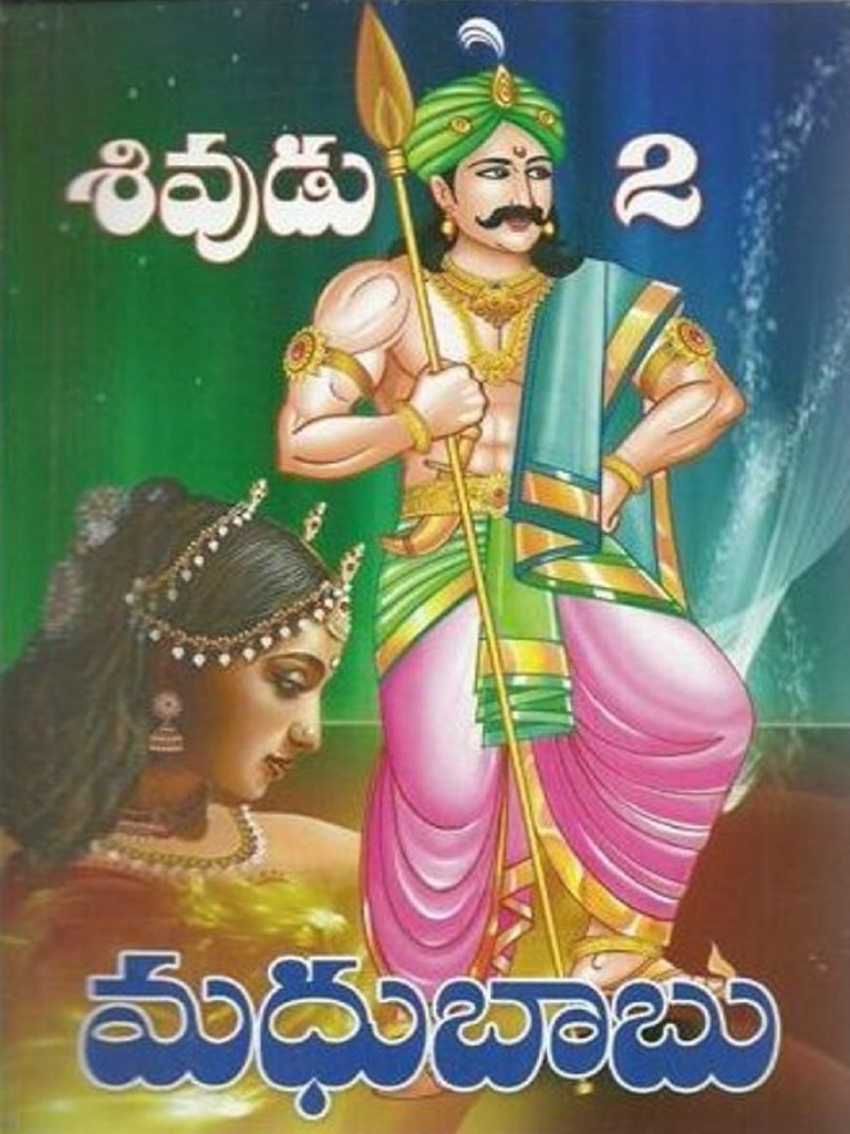 Sivudu 2 PDF | PDF