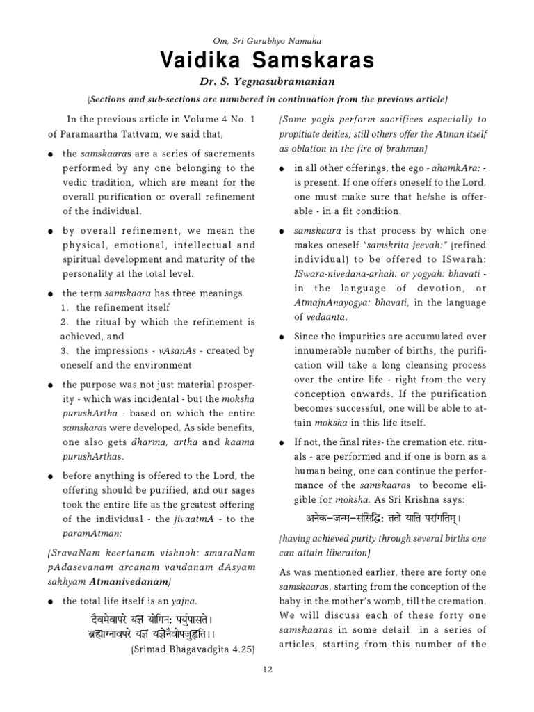 Vaidika Samskaras: Dr. S. Yegnasubramanian | PDF | Hindu Philosophy ...