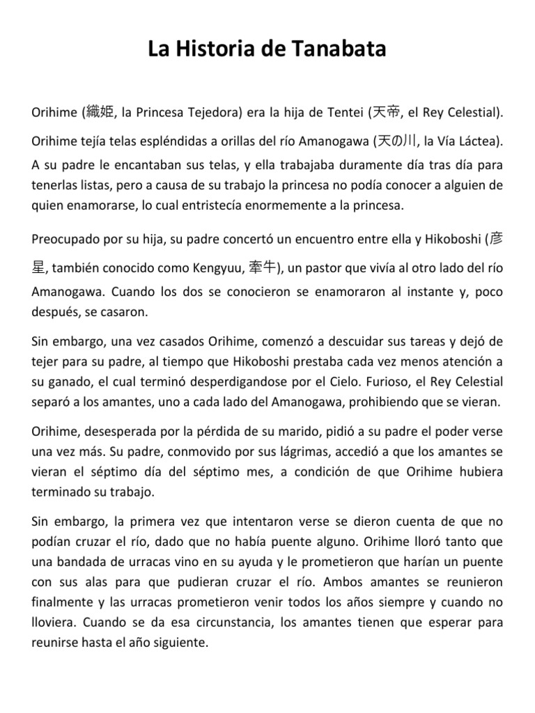 La Historia de Tanabata | PDF