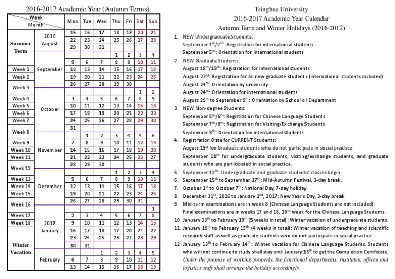 Calender 2016-2017 | PDF | Behavior Modification | Academia