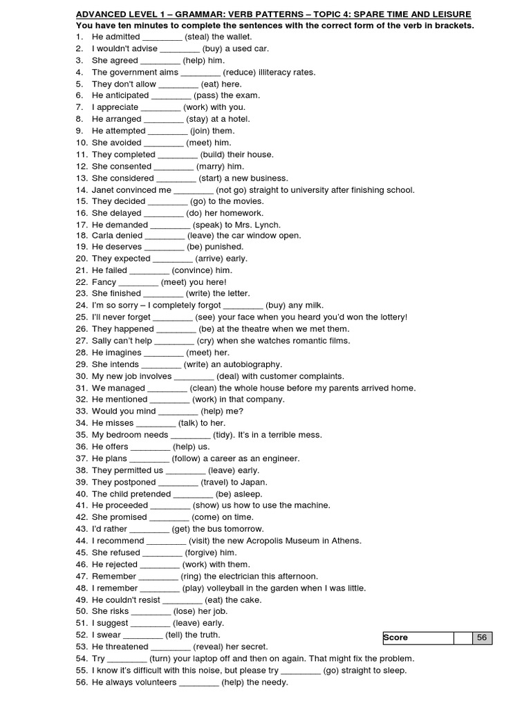 Na1 Grammar Verb Patterns Quiz PDF | PDF