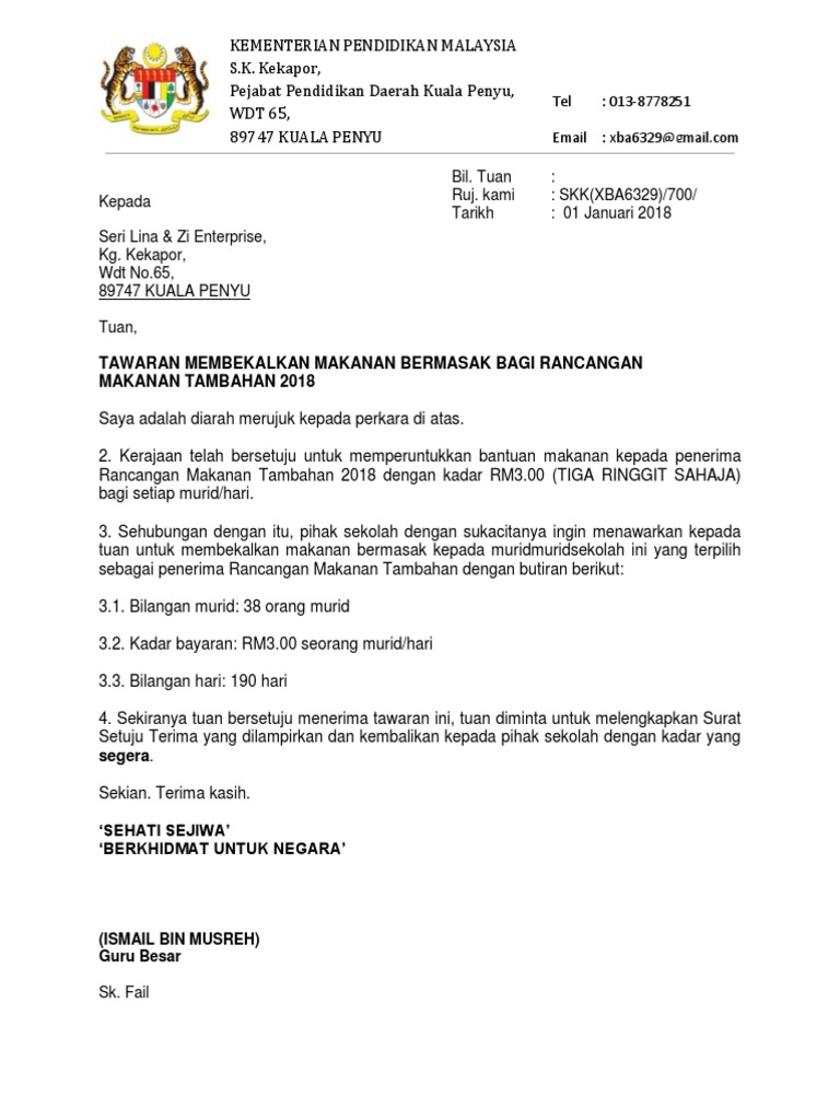 Surat Setuju RMT | PDF
