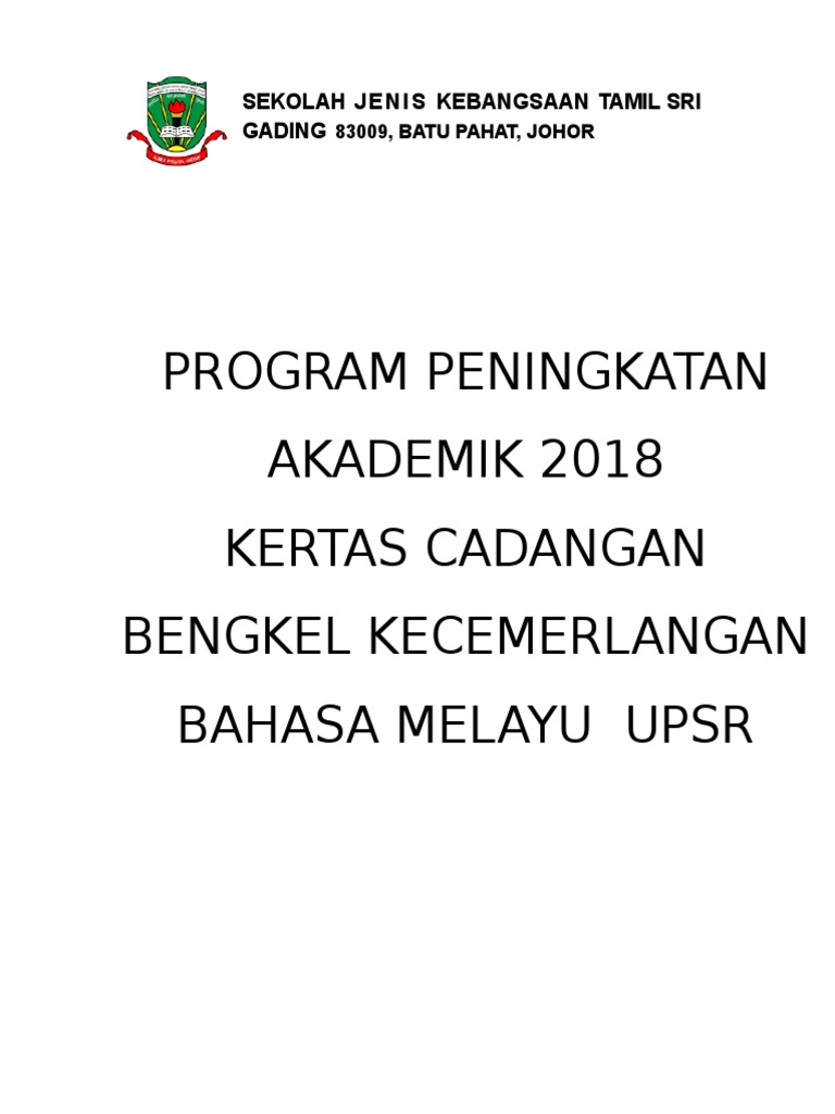 Kertas Kerja Bengkel BM UPSR | PDF