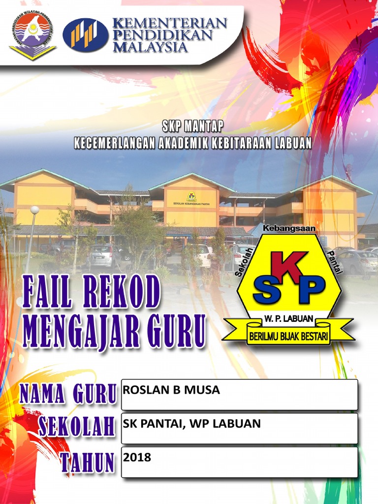 Cover Fail 2018 | PDF