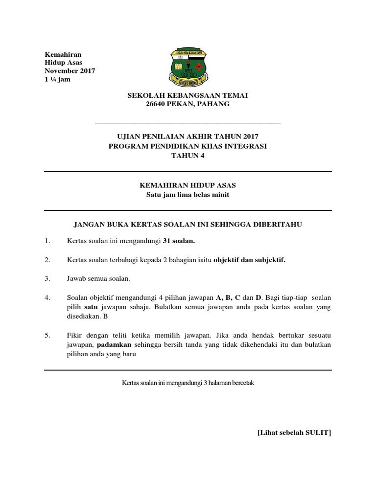Soalan KH Tahun 4 PPKI | PDF