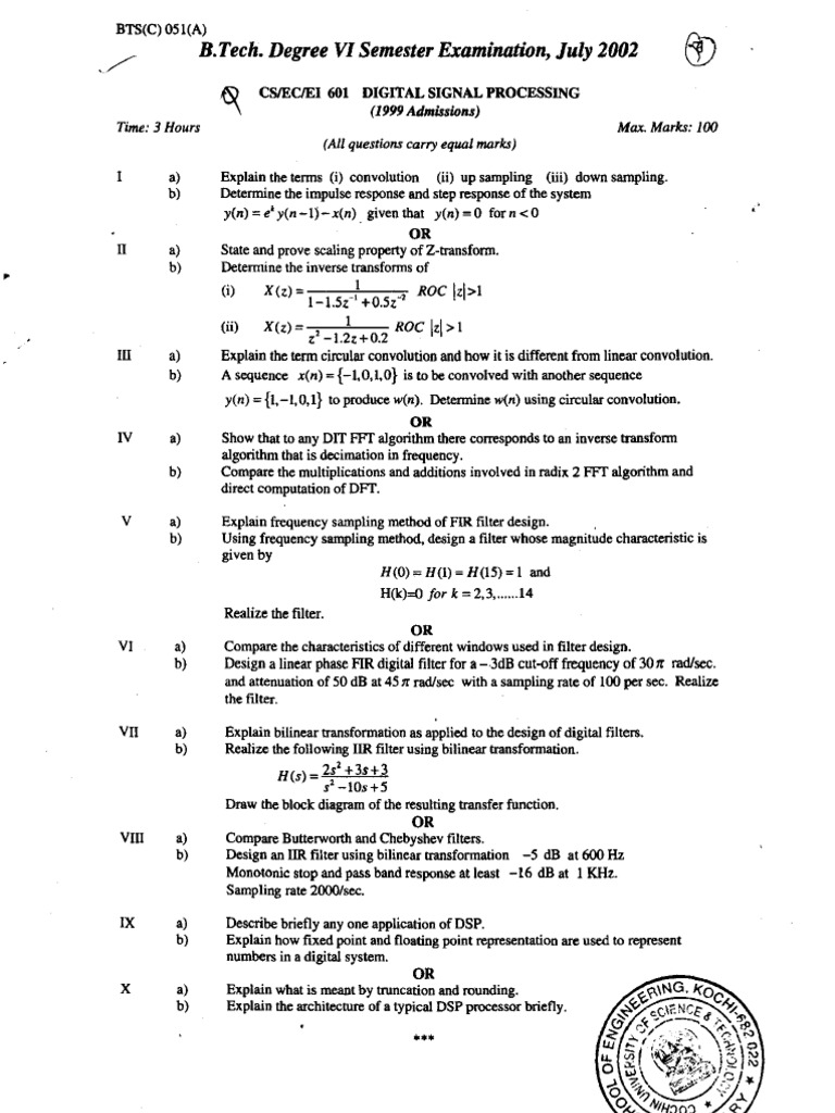 Cusat DSP Question Paper | PDF
