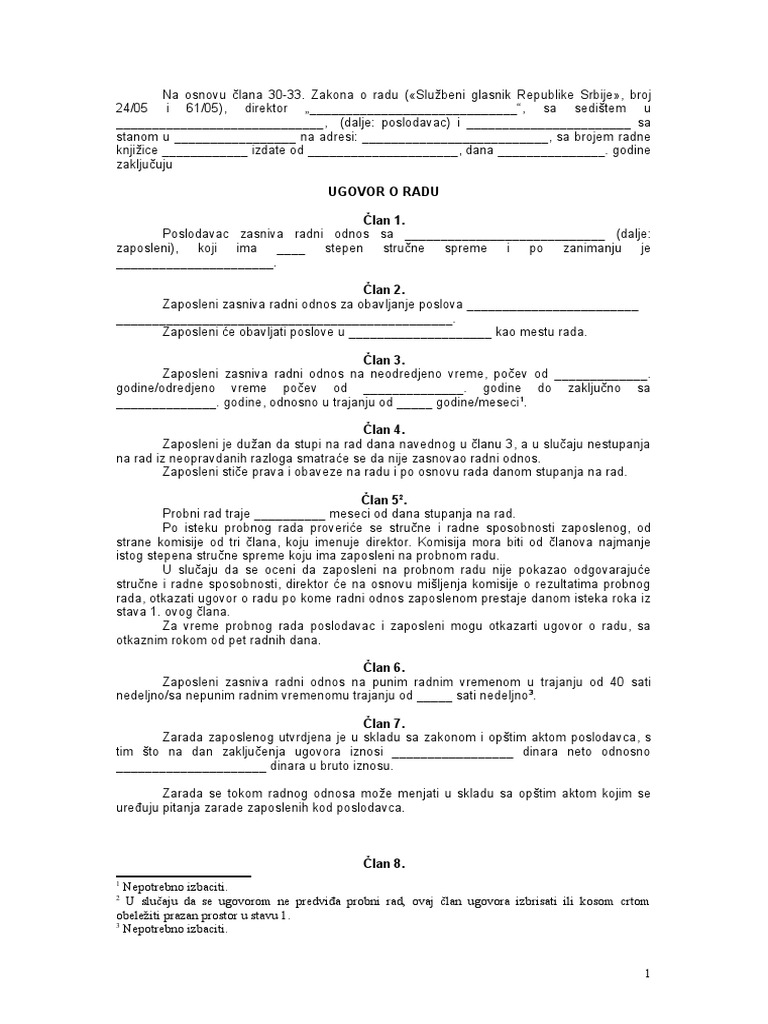 Ugovor o Radu - Obrazac | PDF