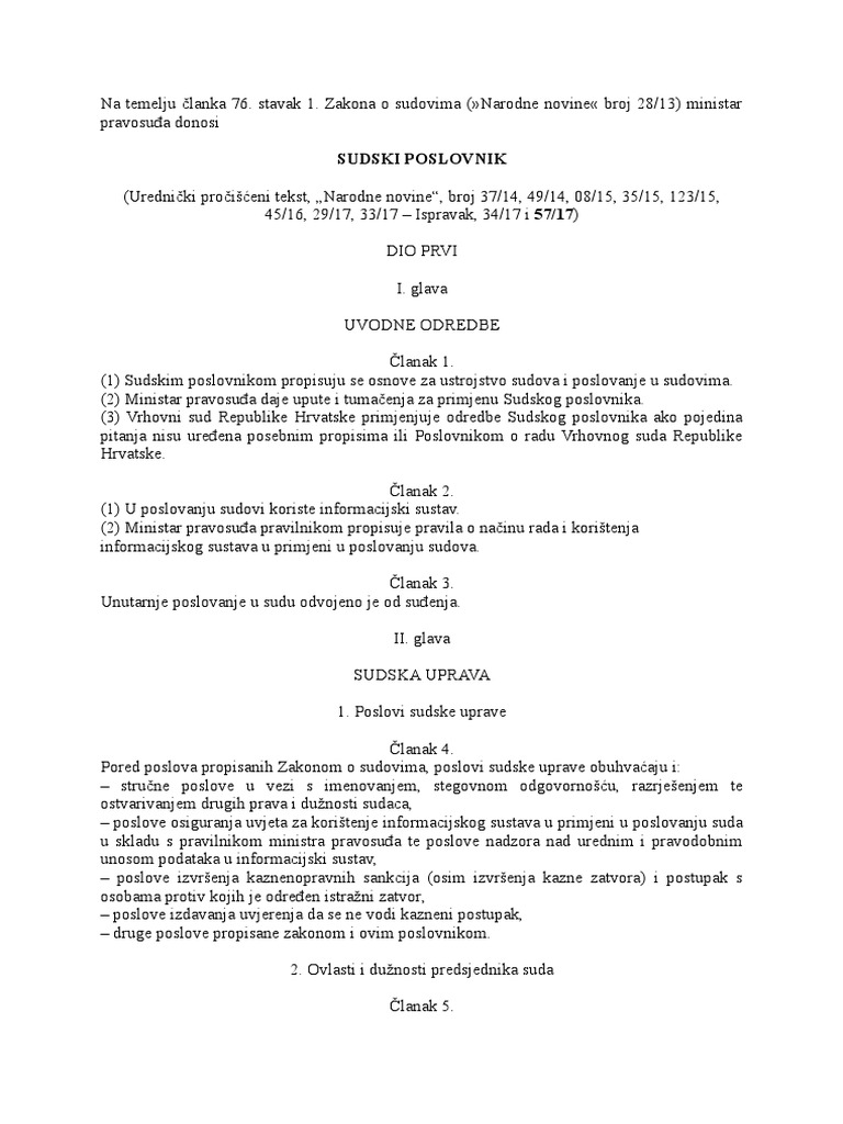 382 - 101-17 - 1 Sudski Poslovnik | PDF