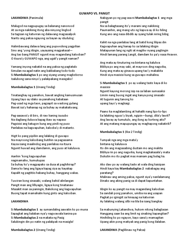 Guwapo vs. Pangit Balagtasan | PDF