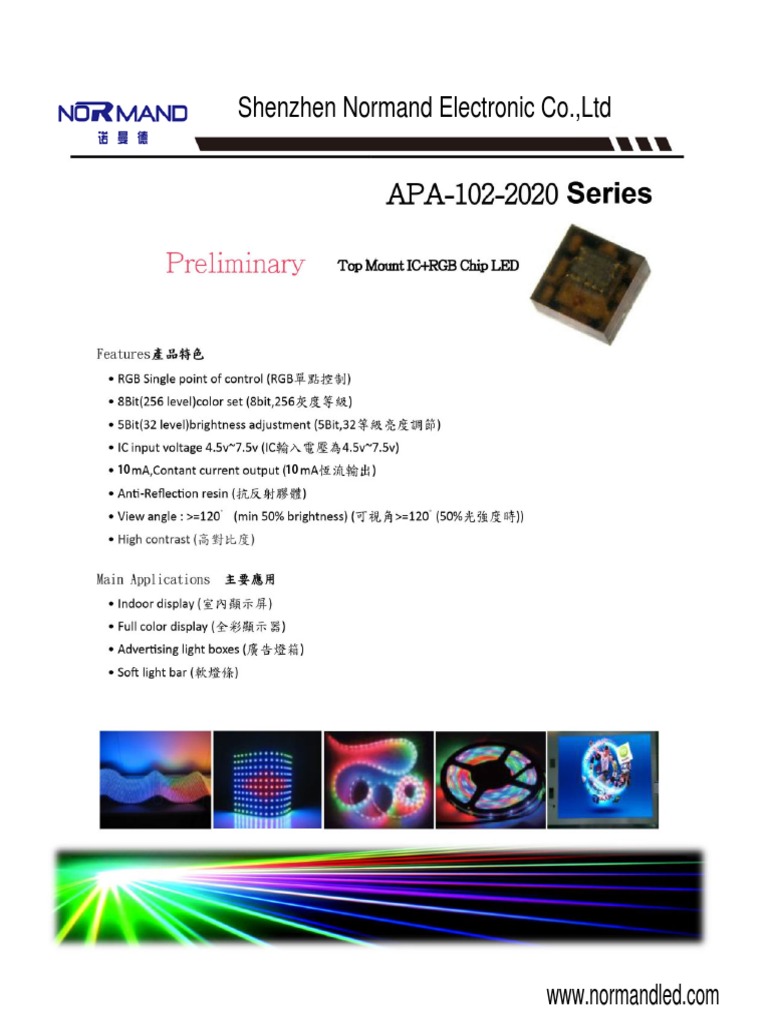 APA102-2020 LED Datasheet | PDF | Signal Processing | Telecommunications